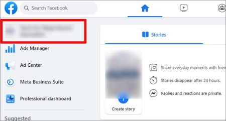 How to See My Followers on Facebook?