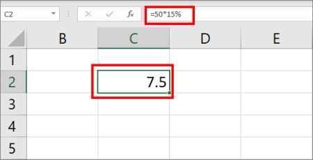 How to Multiply in Excel (A Beginner's Guide)