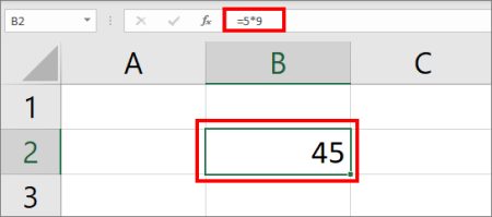 How to Multiply in Excel (A Beginner's Guide)