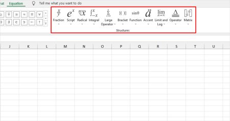 How to Insert an Equation in Excel