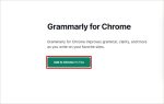 How to Enable and Use Grammarly on Google Docs