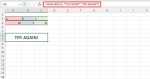 How to Build Games in Excel (With or Without VBA)