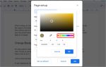 How to Change Background Color on Google Docs